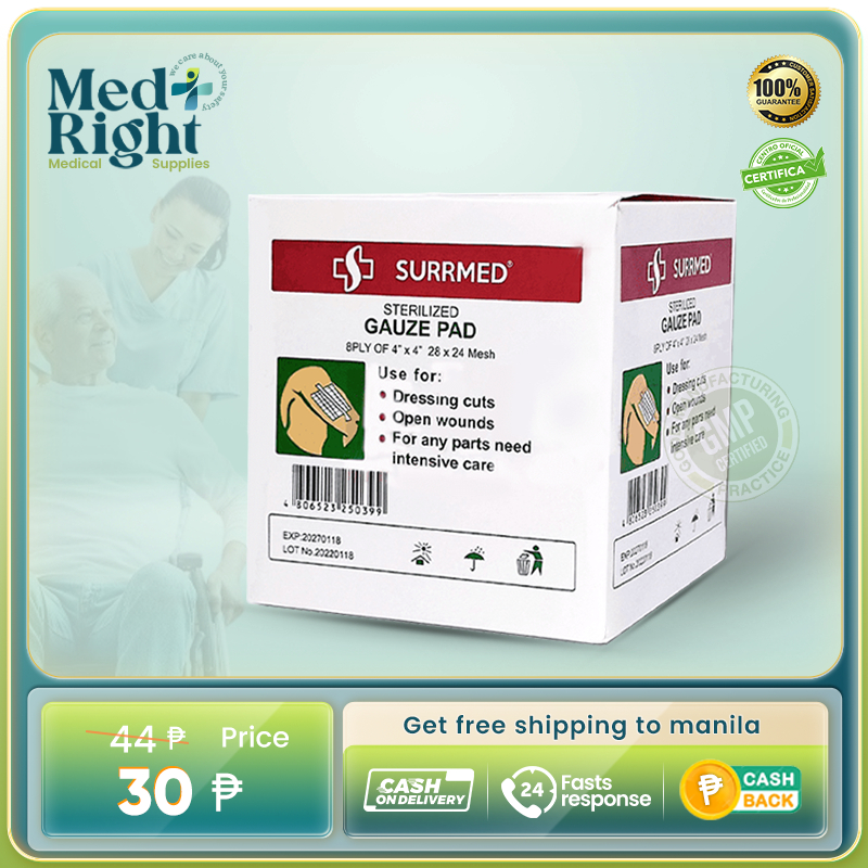 Sterilized Gauze Pads 4x4 - Medical Grade, Absorbent, Individually ...