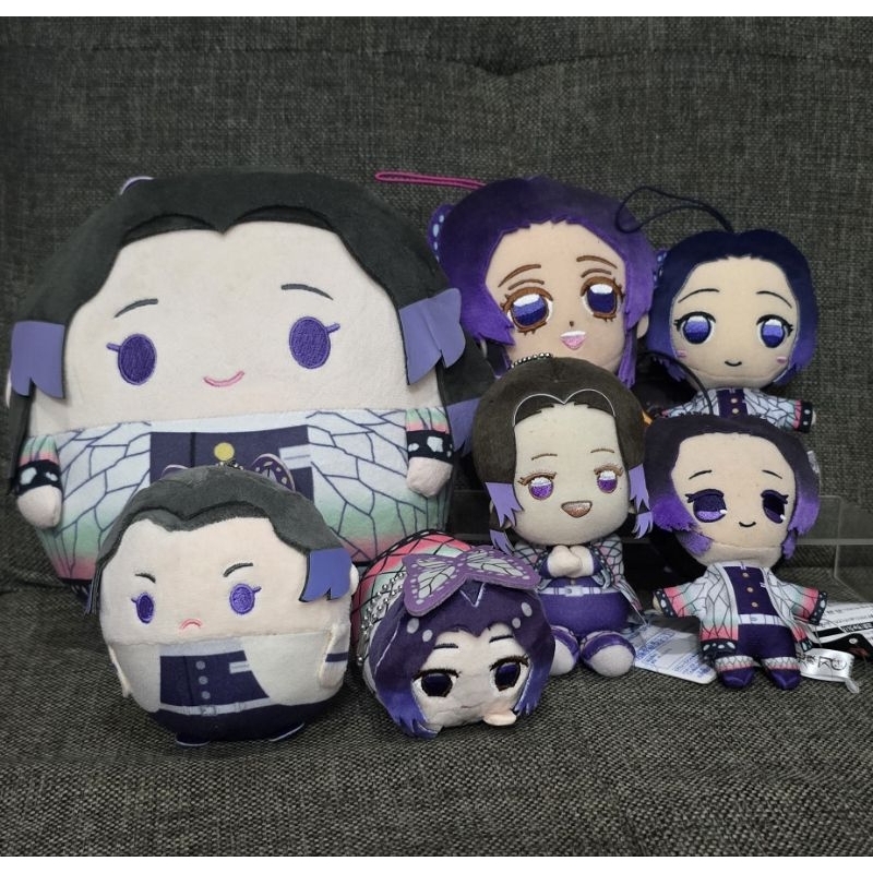 Demon Slayer Plushie Hashira - Shinobu | Shopee Malaysia