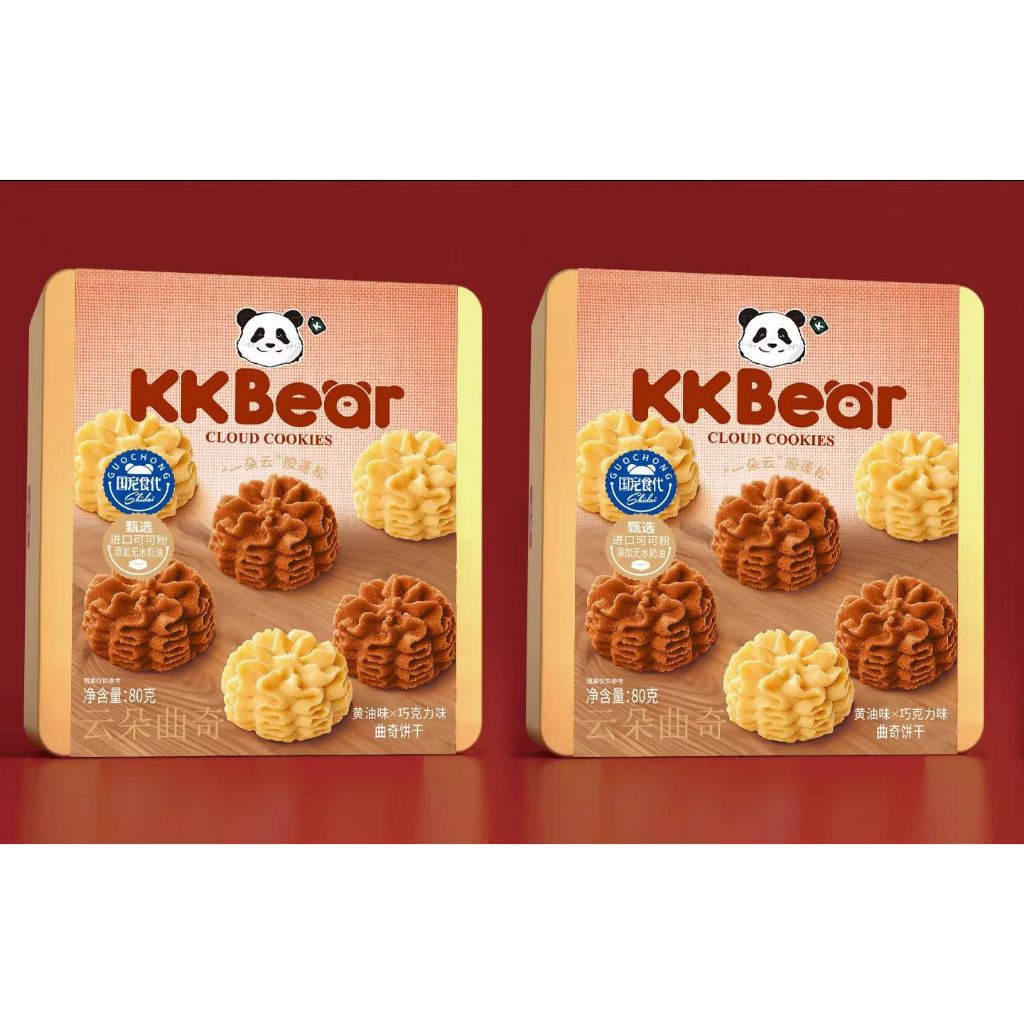 KKBear Cloud Cookies 80g | Shopee Malaysia