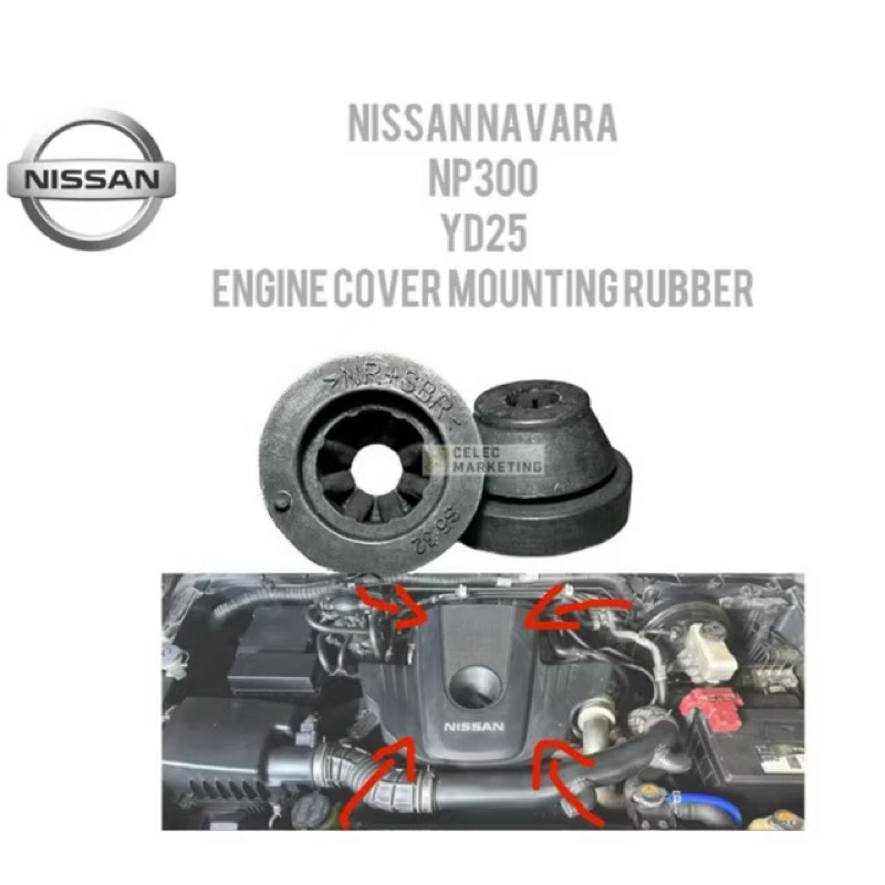Nissan Navara 1PC NP300 YD25 Mounting Rubber Engine Cover Replacement ...