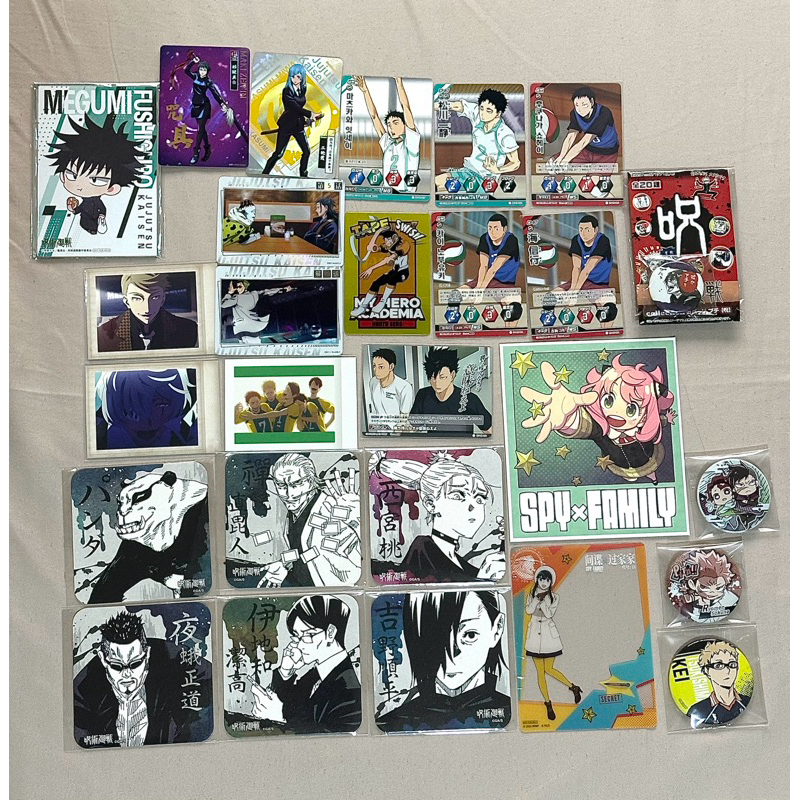 【OFFICIAL Anime Merch】 Haikyuu!!, Jujutsu Kaisen, Bungo Stray Dogs, MHA ...