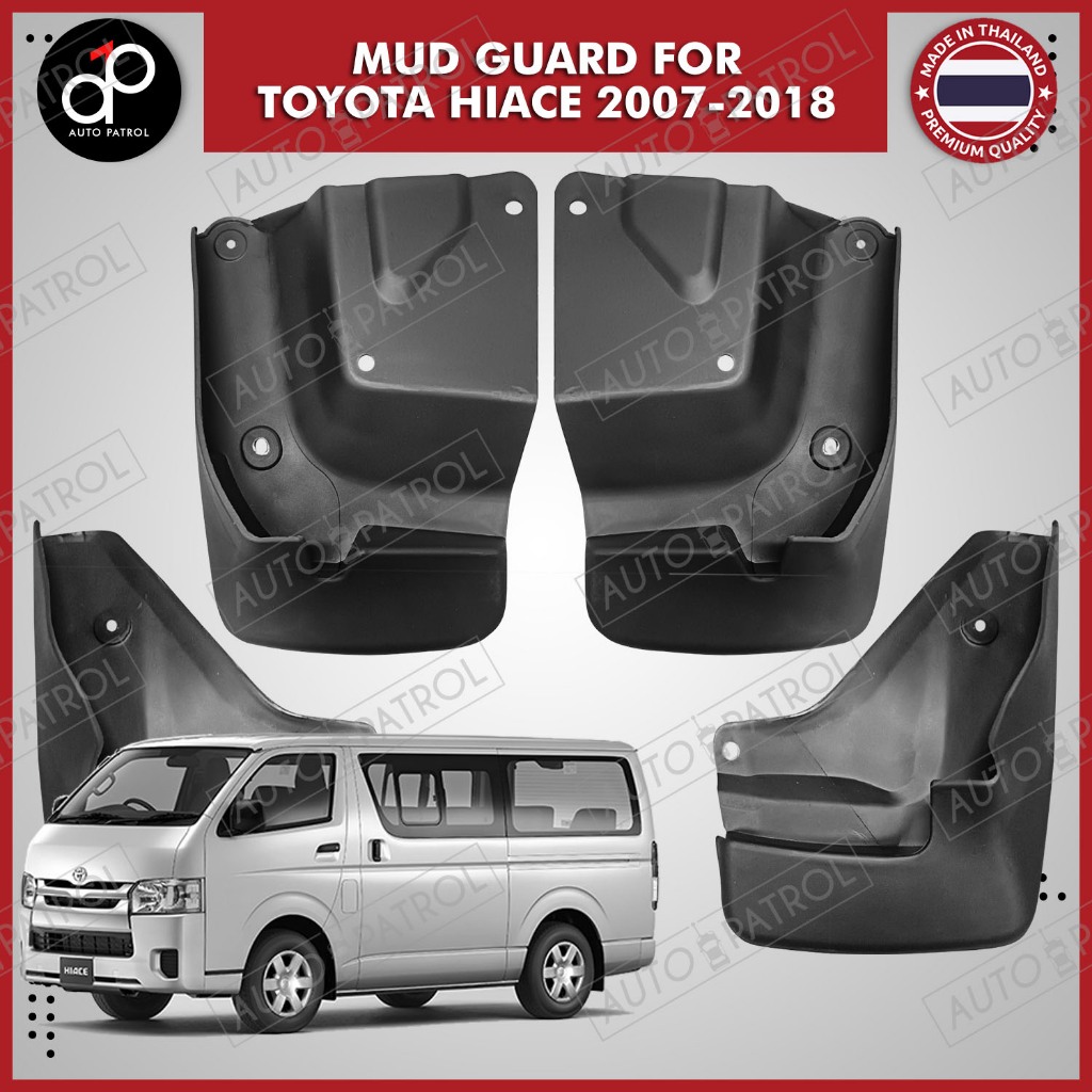TOYOTA HIACE 2007-2018 Commuter Grandia Super Grandia Mud Guard flaps ...