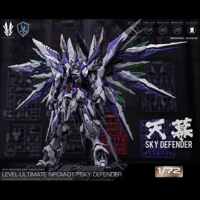 Einta Model 1/72 SKY DEFENDER model AssemblyOriginal Einta Model 1/72 ...