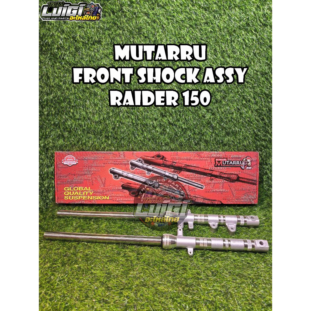 MUTARRU FRONT SHOCK ASSEMBLY SUZUKI RAIDER 150 CARB / RAIDER 150 FI ...