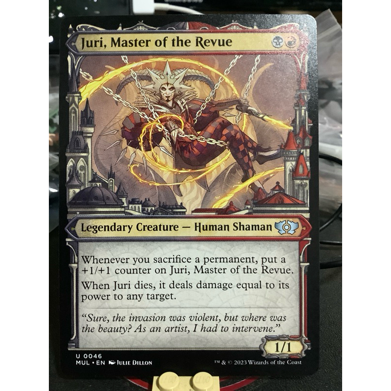 MAGIC: The Gathering - Juri, Master of the Revue (March of the Machine ...