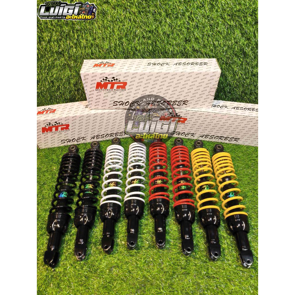 MTR REAR SHOCK ABSORBER NMAX / AEROX / PCX / ADV / NOUVO / XMAX / AIR ...