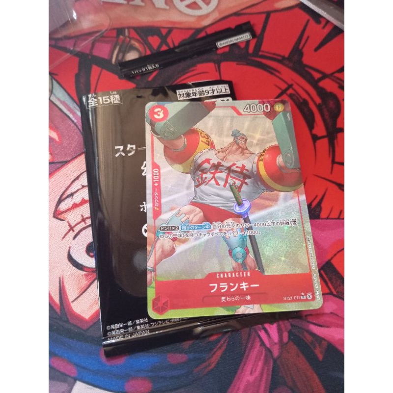 PC FRANKY (Parallel) ST21-011 [ST21] Gear 5 ONE PIECE CARD GAME | Shopee Malaysia