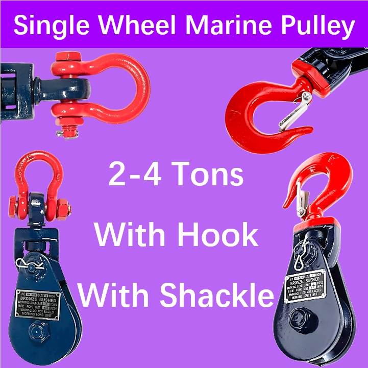 Mago 2-4 Tons Single Wheel Marine Pulley Snatch Block w/ Swivel Hook ...