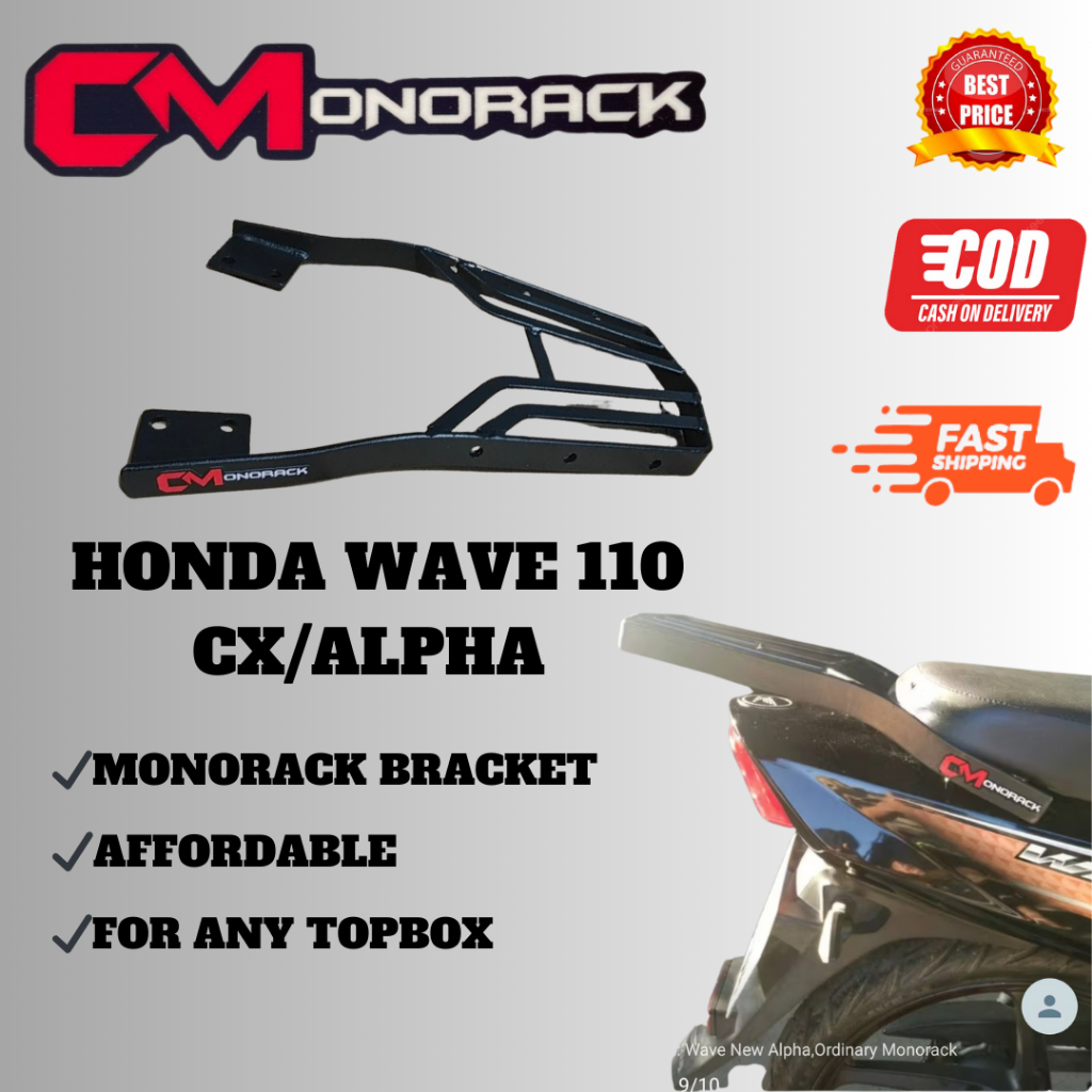 HONDA WAVE 110 CX/ALPHA MONORACK BRACKET | Shopee Malaysia