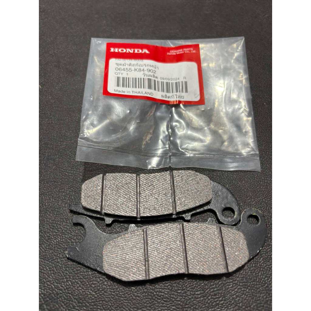 Front Brake Pad Honda ADV 150/PCX 150/CRF 150) | Shopee Malaysia