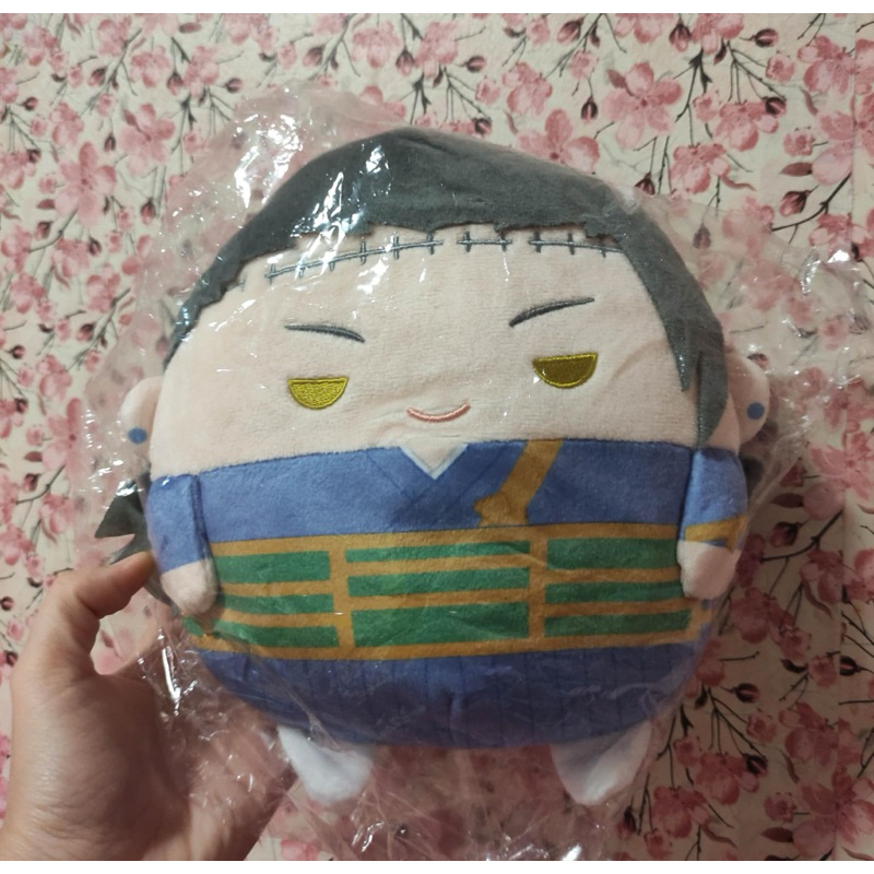 Kenjaku Geto Suguru Fuwa Fuwakororin Medium Jujutsu Kaisen Anime ...