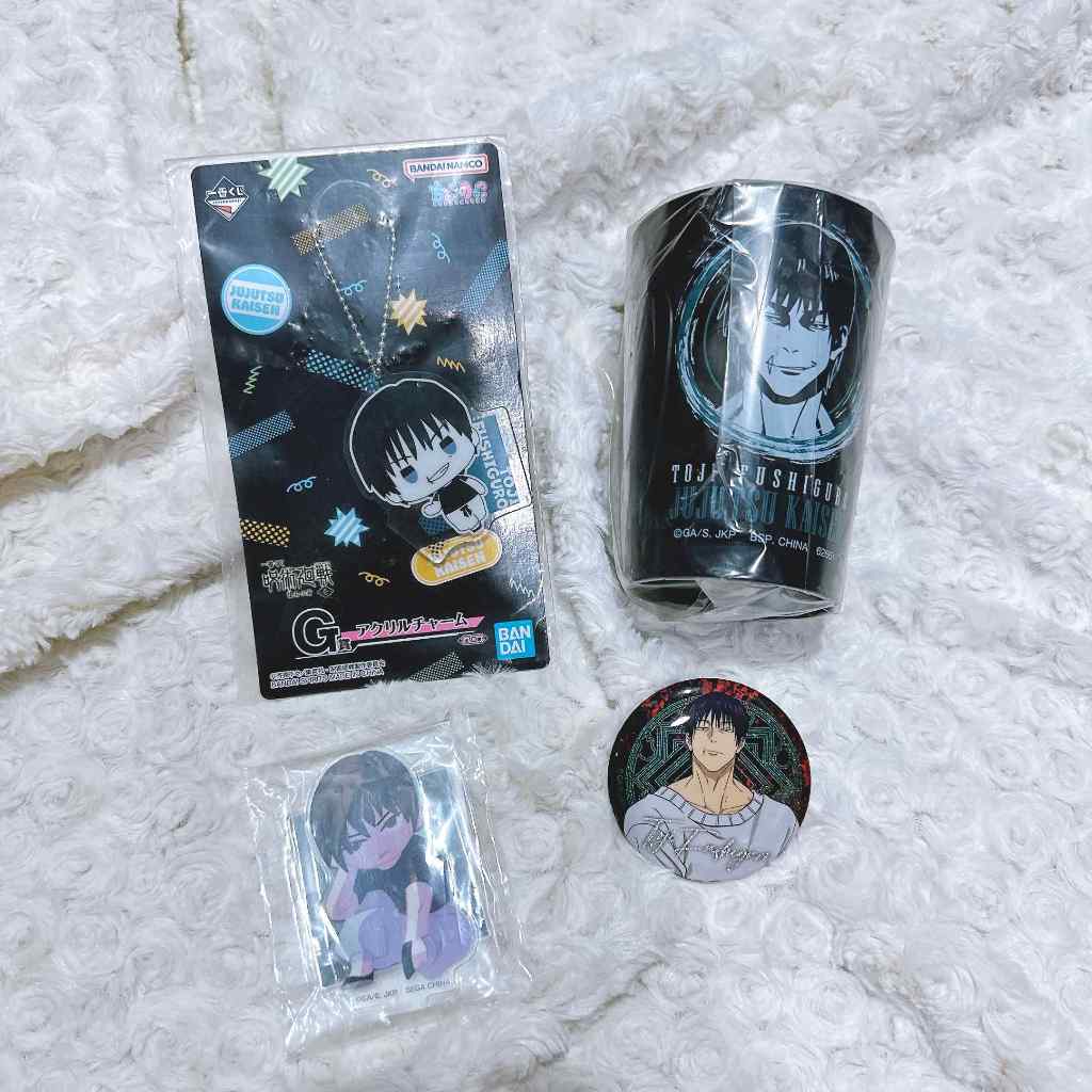 OFFICIAL Jujutsu Kaisen JJK Fushiguro Toji Merch Keychain Can Badge ...
