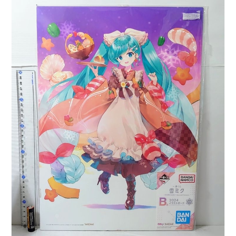 Hatsune Miku Large Illustration Board Display - Ichiban kuji - Official ...