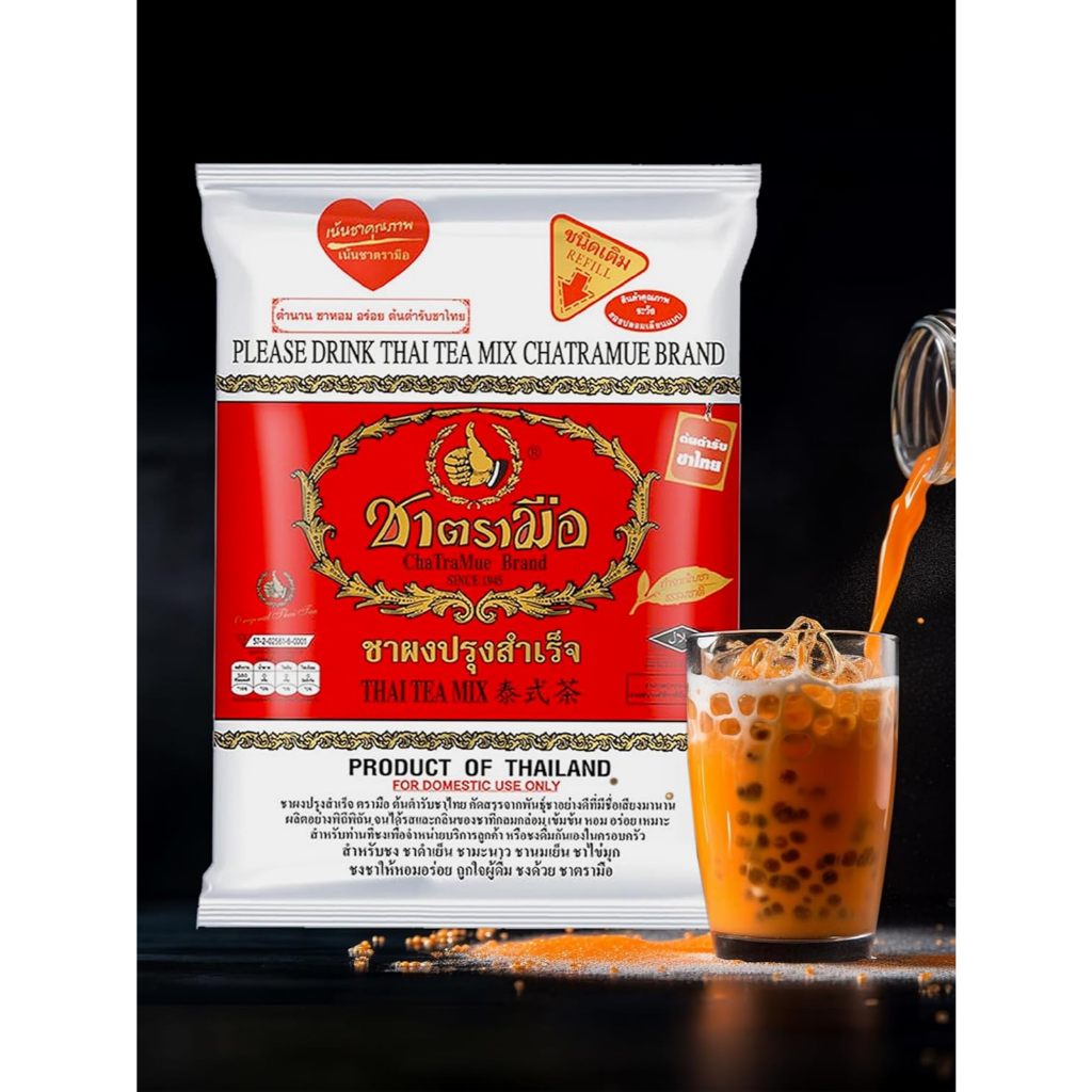 Authentic Cha Tra Mue Perfect for brewing Traditional Restaurant Style ...