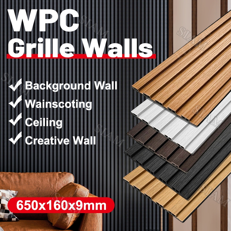 WPC Wall Panel Fluted Wall Sticker Decoration Grille Board Wall Board ...