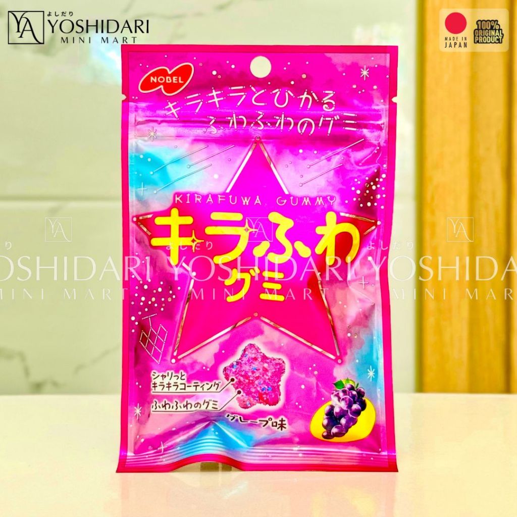 Nobel Kirafuwa Sparkling Grape Gummy Candy 50g | Shopee Malaysia