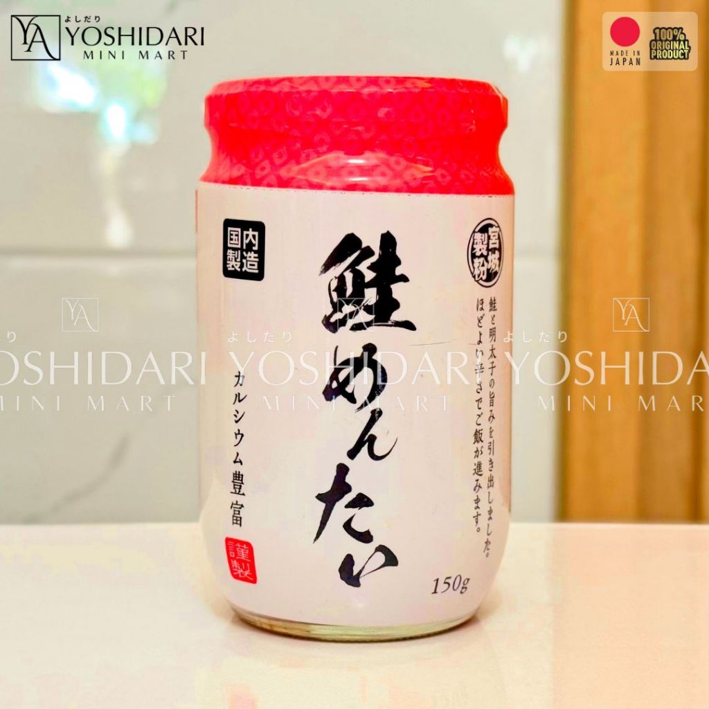 Exp:May 20, 2025 Gyomu Super Salmon Mentaiko in Bottle 150g | Shopee ...