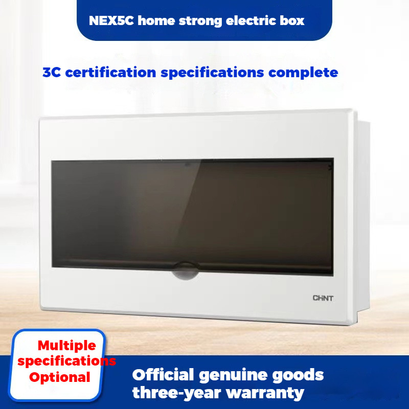 CHINT Ways Electric Box Cover Breaker Enclosure Distribution Box ...
