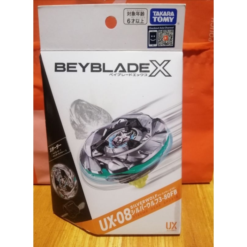 Takara tomy Beyblade X UX-08 Silver Wolf 3-80FB Xtreme Gear Sports ...