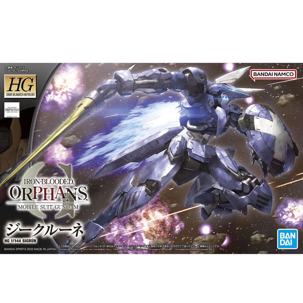 Bandai Gundam 1/144 HG IBO Sigrun Iron-Blooded Orphans Assembly Model ...