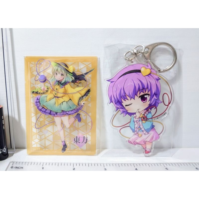 Touhou Project Koishi Clear Card / Satori Komeiji Acrylic charm ...