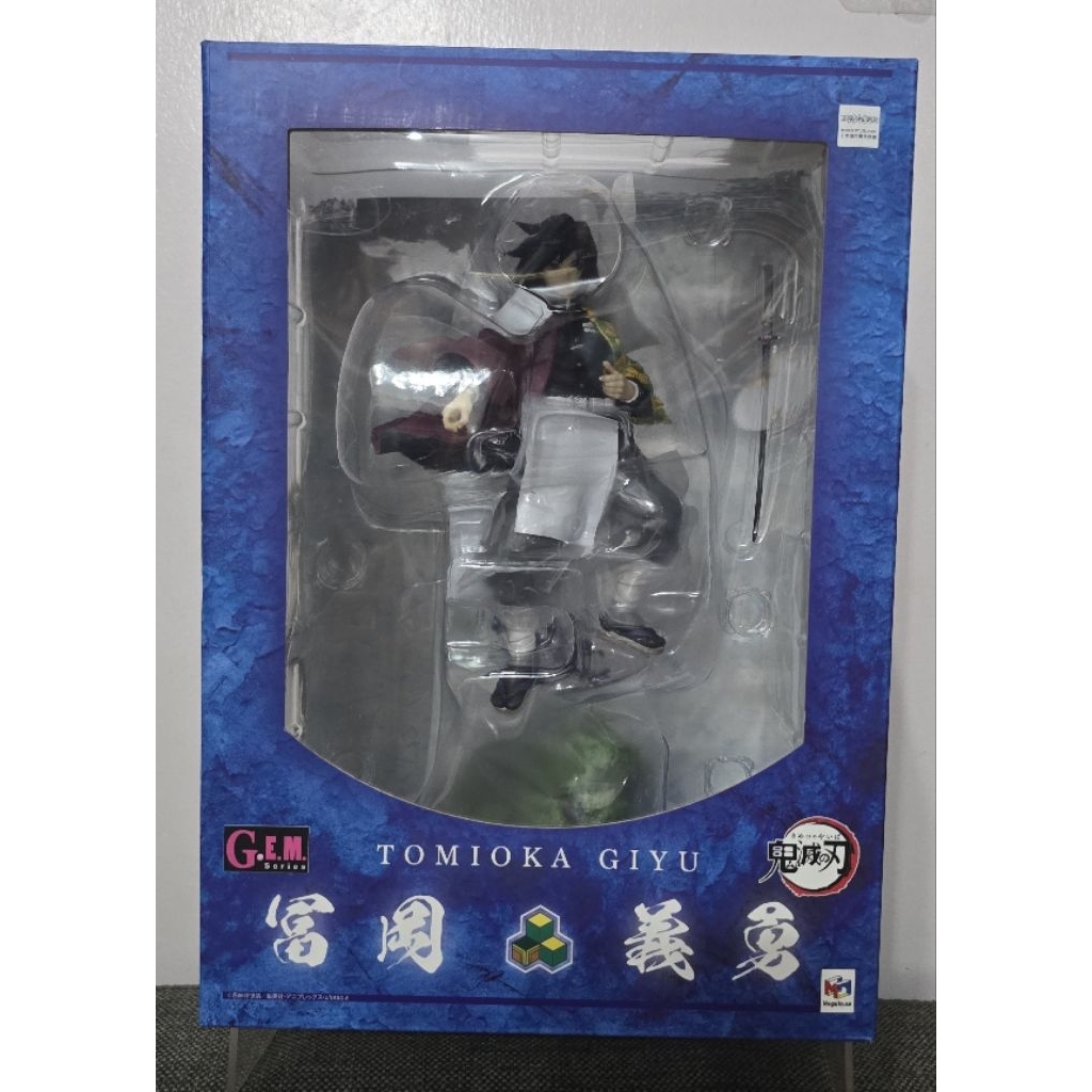 Demon Slayer Megahouse G.E.M Series /GEM - Tomioka Giyu (MIB) | Shopee ...