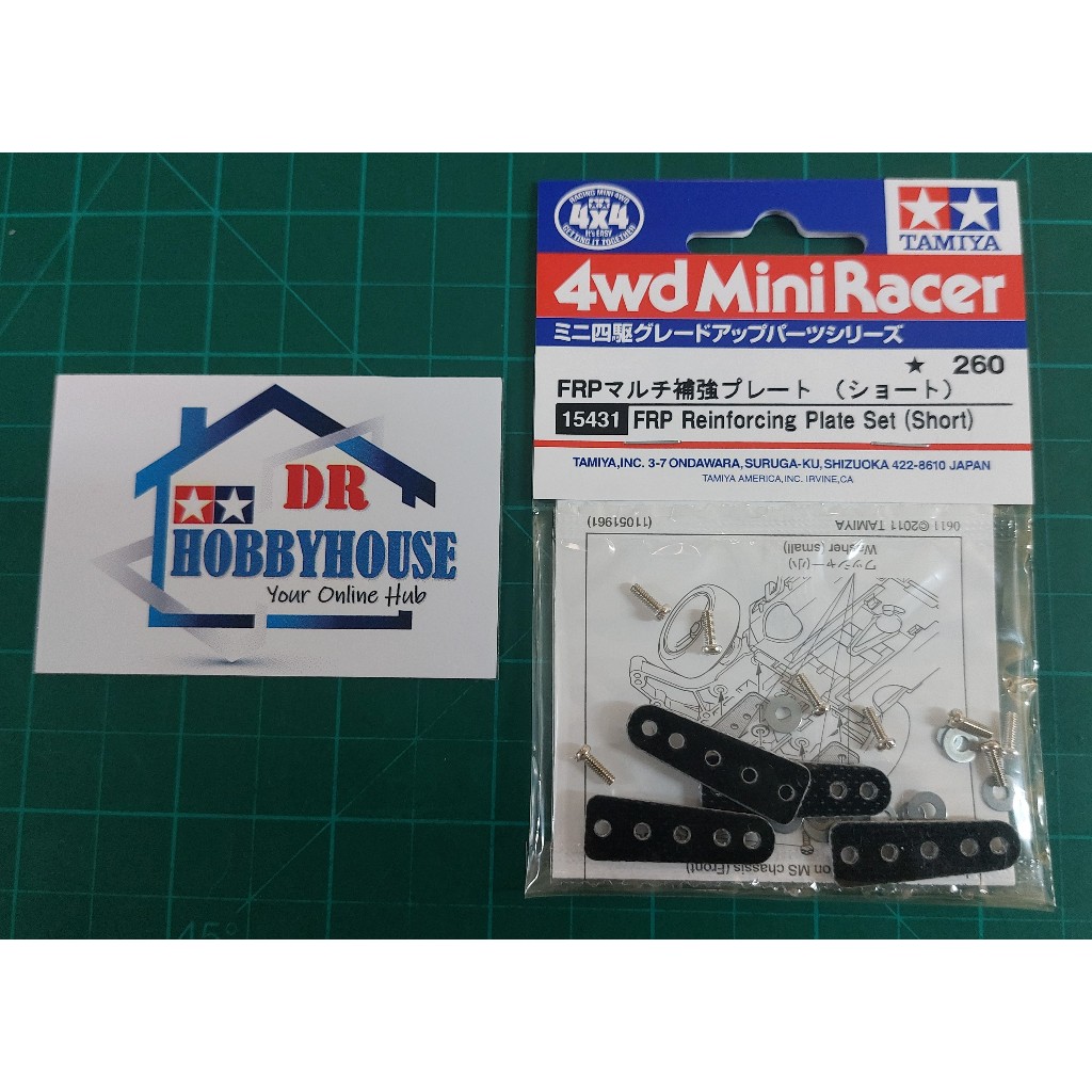 Tamiya FRP Reinforcing Plate Short Item 15431 | Shopee Malaysia