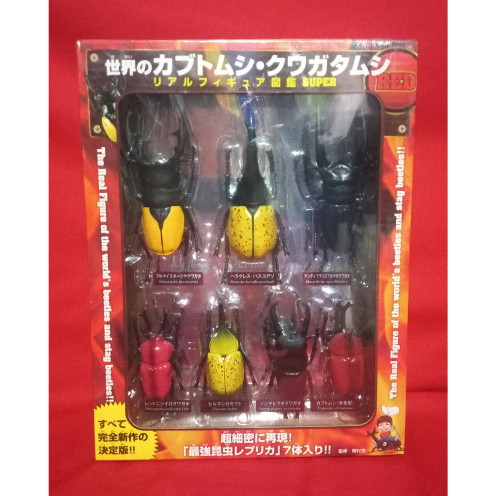 World Beetles and Stag Beetles Realistic Figure Collection(RED)(JAPAN ...