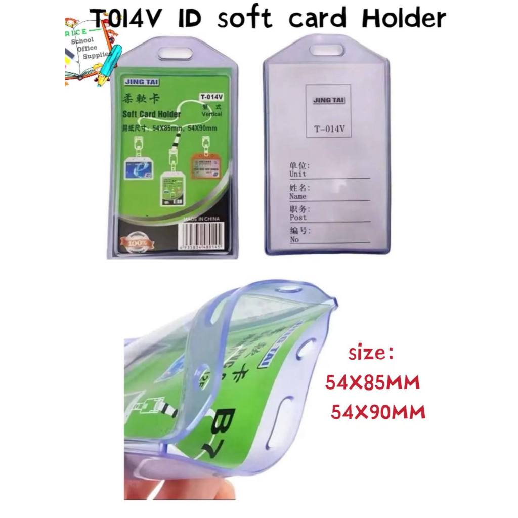 T-014V ID soft card Holder NAME CARD ID CARD TRANSPARANT 2 SIDES ID ...