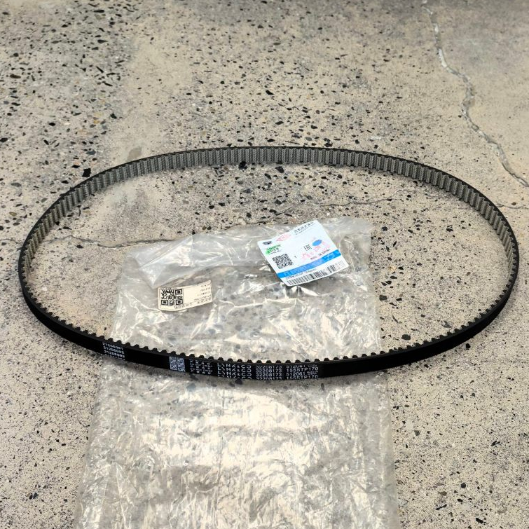 Geely Coolray Timing Belt - Geely Auto Parts PN 1046023700 | Shopee ...