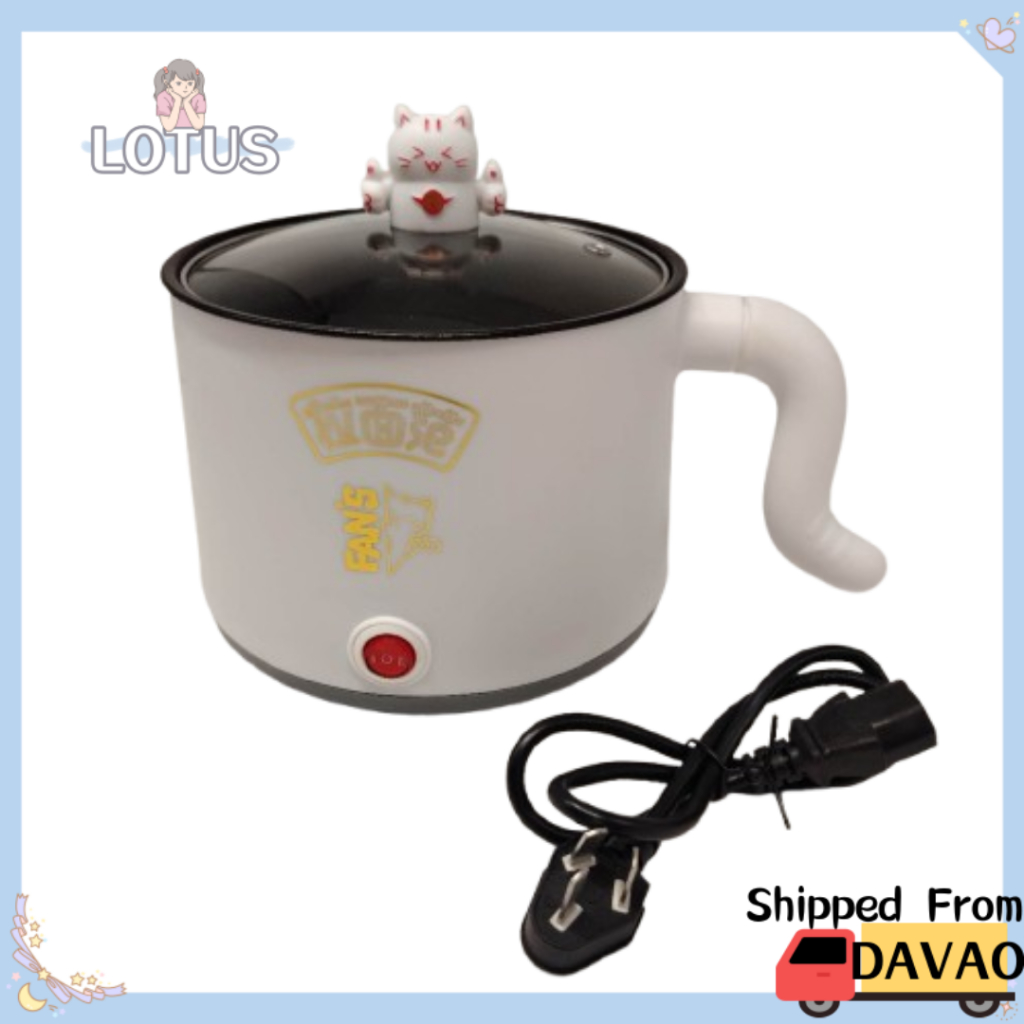 LOTUS Multifunctional Electric Cooker Small Hot Pot Small Electric ...