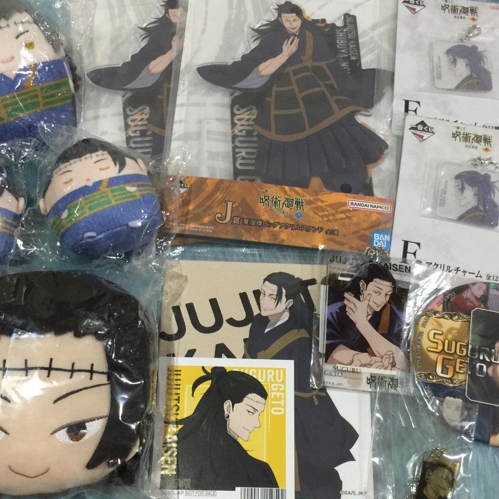 Jujutsu Kaisen: Official Geto Suguru Merchandise (Kenjaku Ver ...
