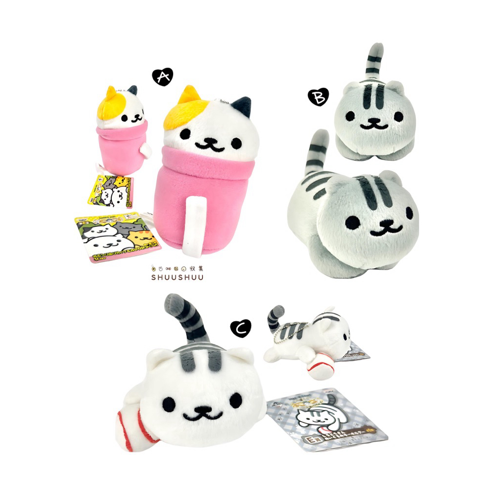 Neko Cat Atsume Charms | Shopee Malaysia