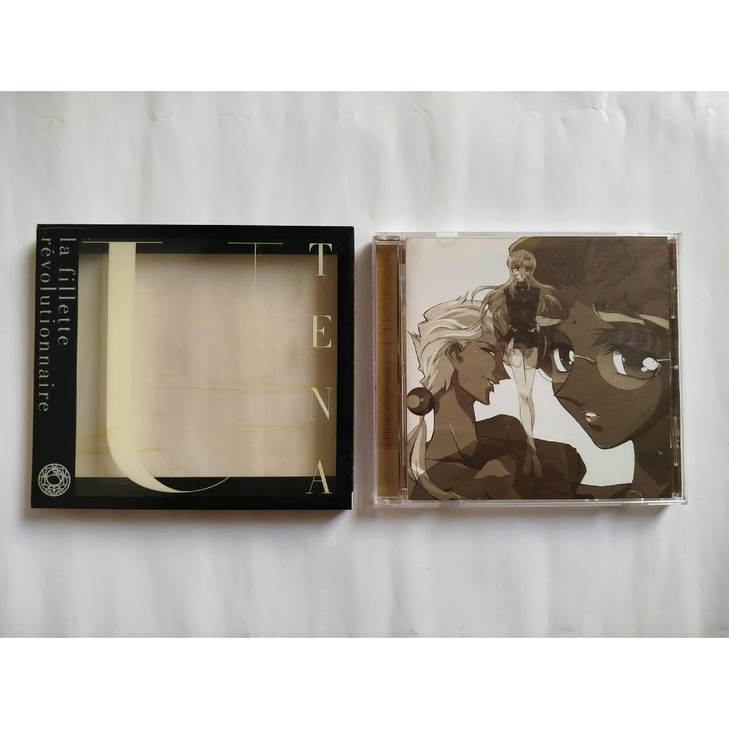 Revolutionary Girl Utena Anime CD (Japan) (Official) | Shopee Malaysia