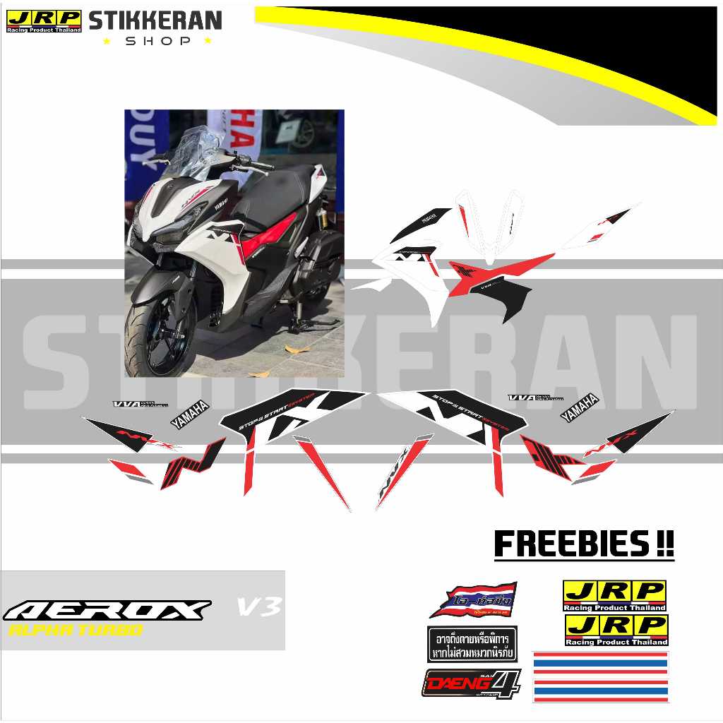 aerox v3 alpha turbo viatnam variant decals | Shopee Malaysia