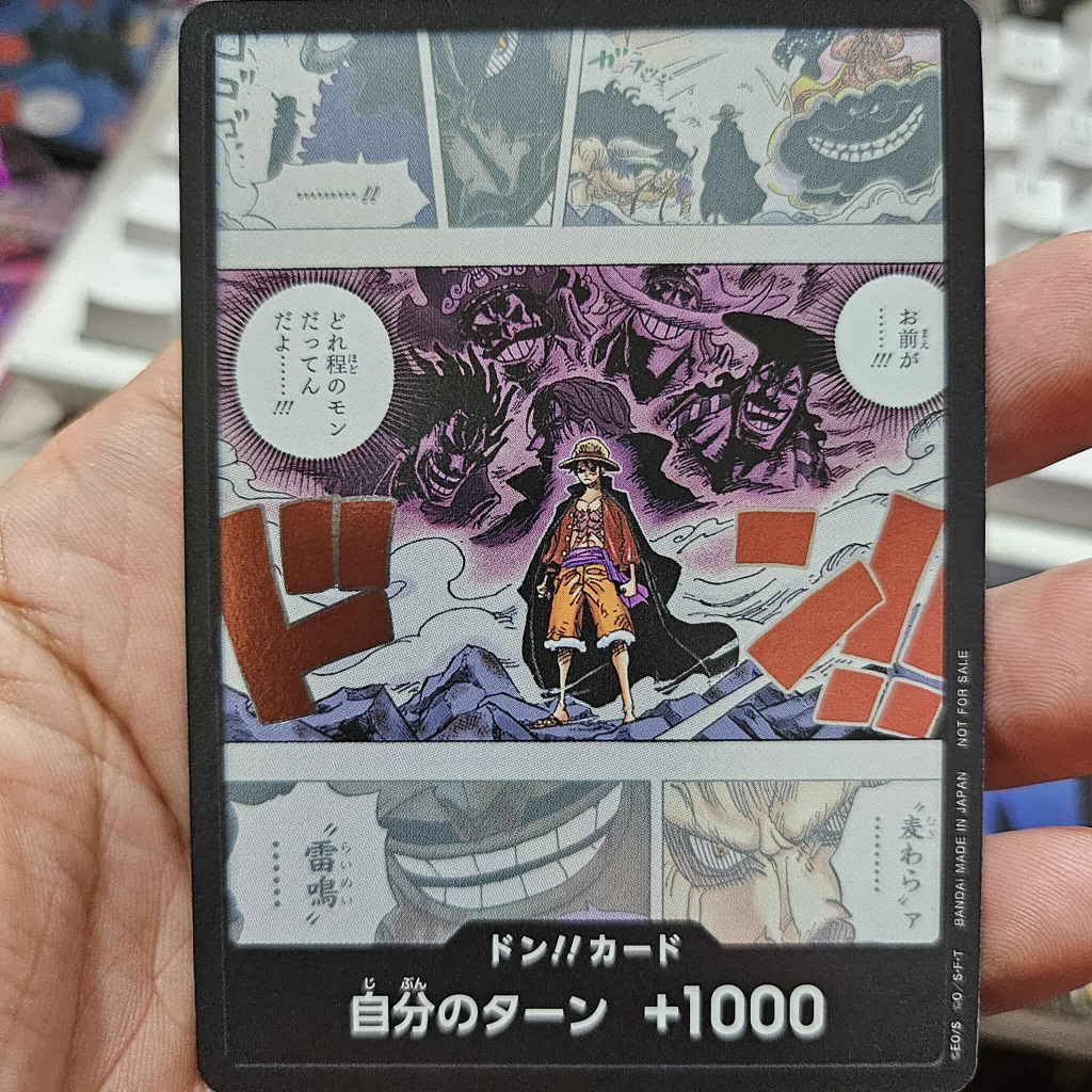 One Piece TCG Special Don!! Card Monkey D. Luffy "Top of Onigashima ...