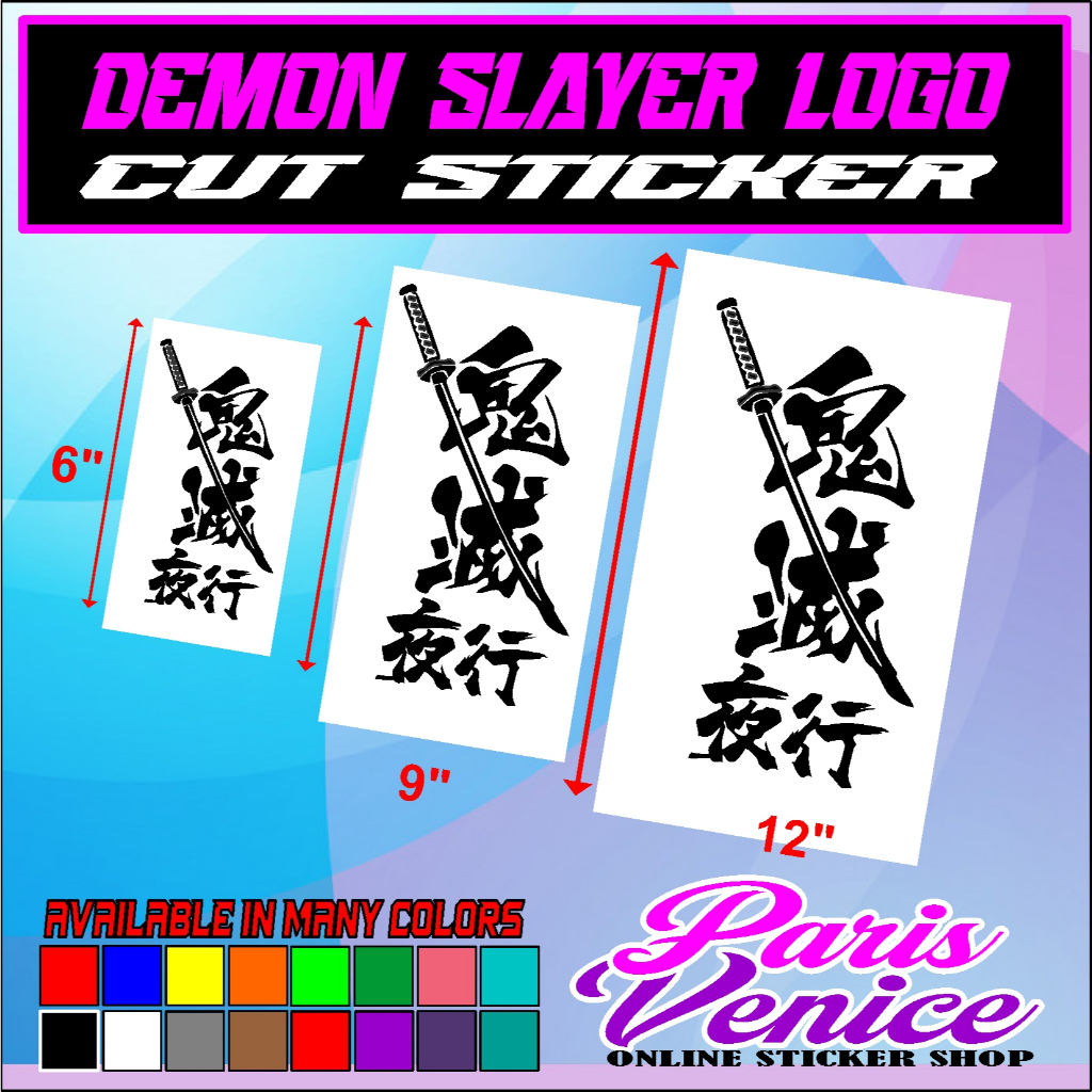 demon slayer logo 6 9 12 inches machine cut | Shopee Malaysia