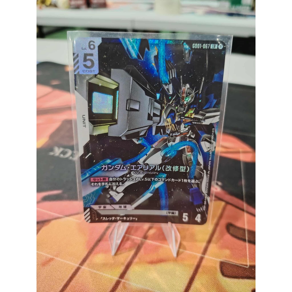 GUNDAM CARDS GUNDAM AERIAL REBUILD GD01-067 LR ENGLISH | Shopee Malaysia
