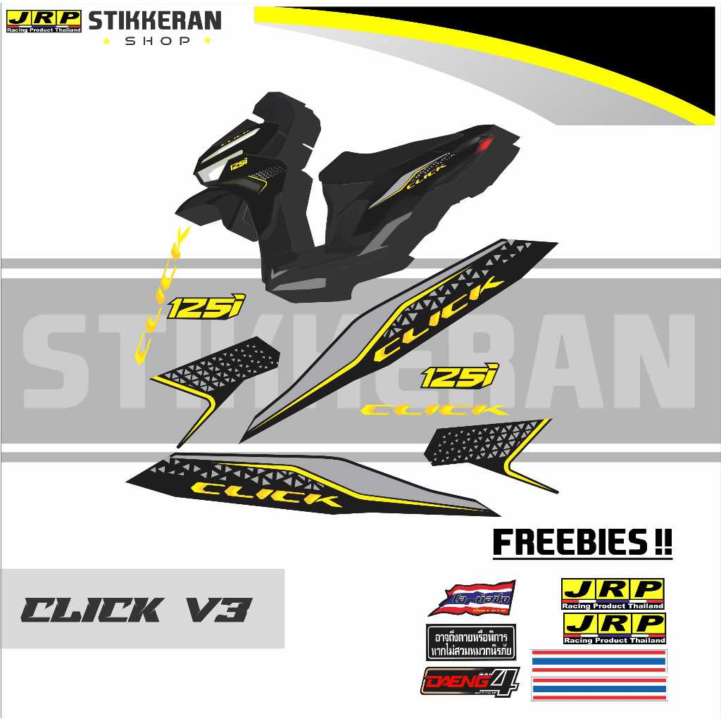 click v3 v4 simple new design decals | Shopee Malaysia