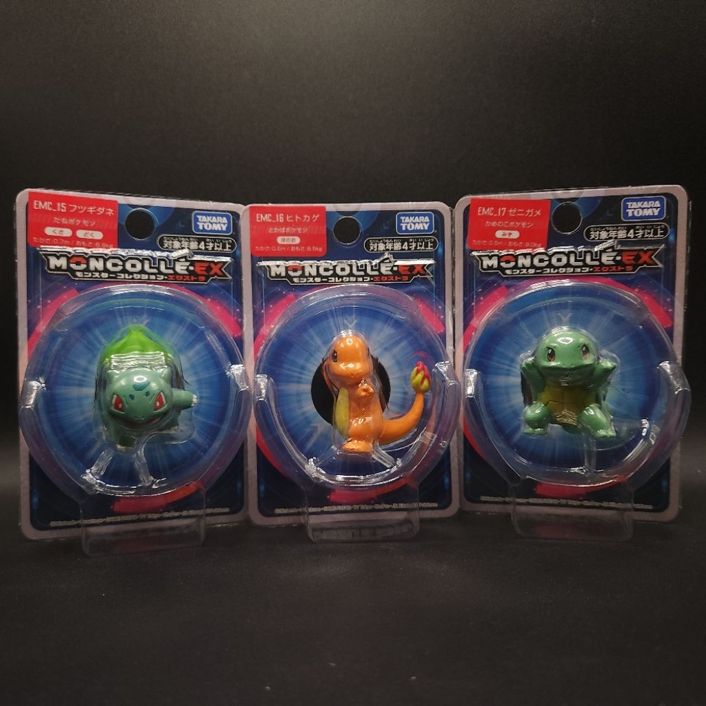 Charmander Squirtle Bulbasaur Moncolle EX Takara tomy Pokémon action ...