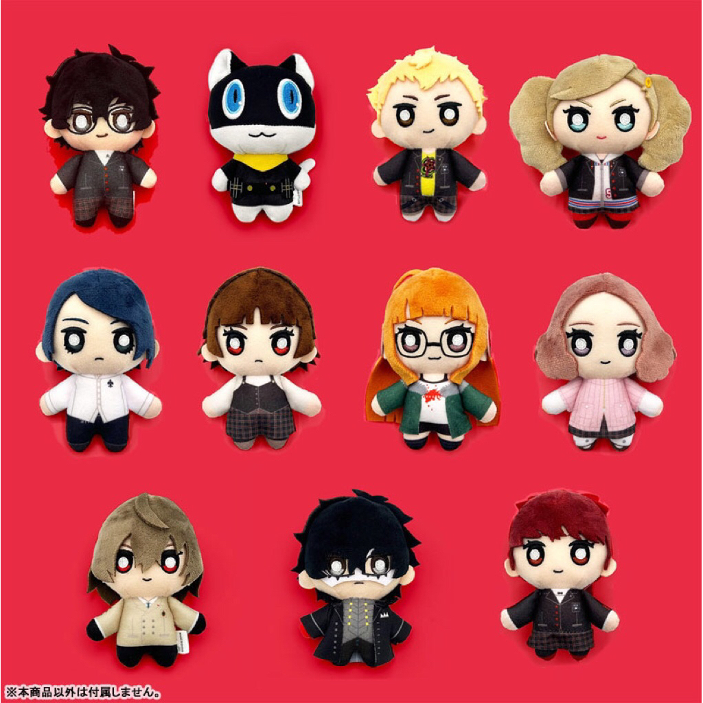 Persona 5 Royal – Character Keychain Plush – Authentic ATLUS Japan ...