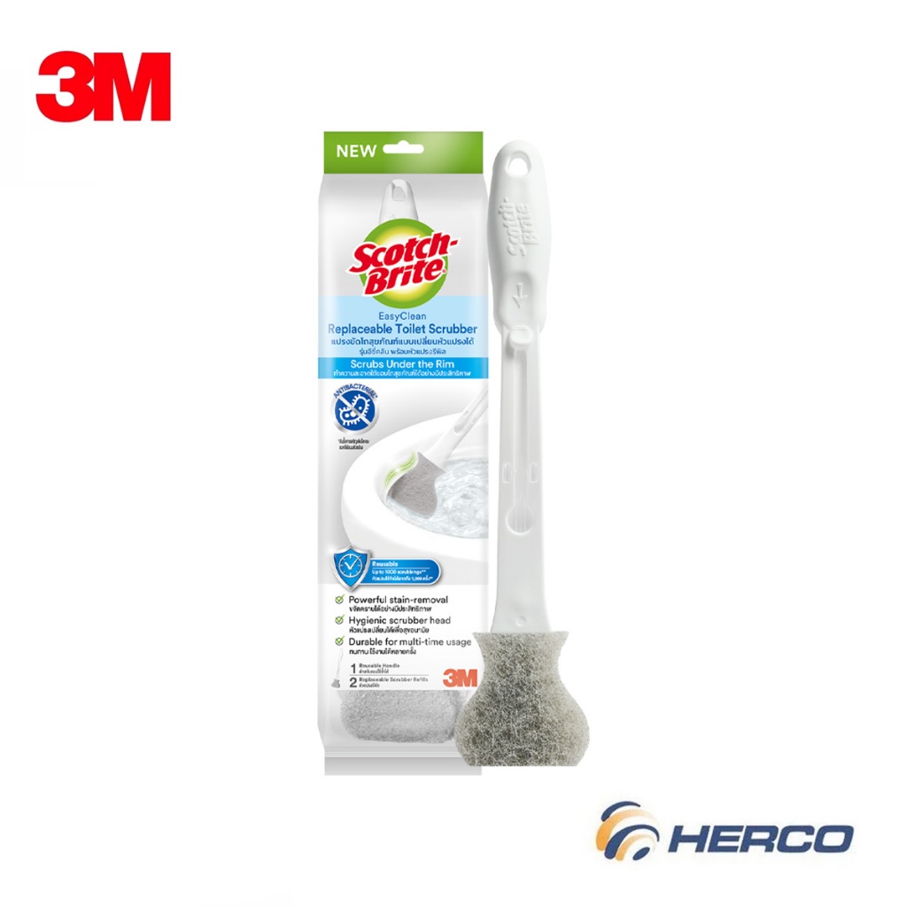 3M Scotch Brite Easy Clean Toilet Scrubber | Shopee Malaysia