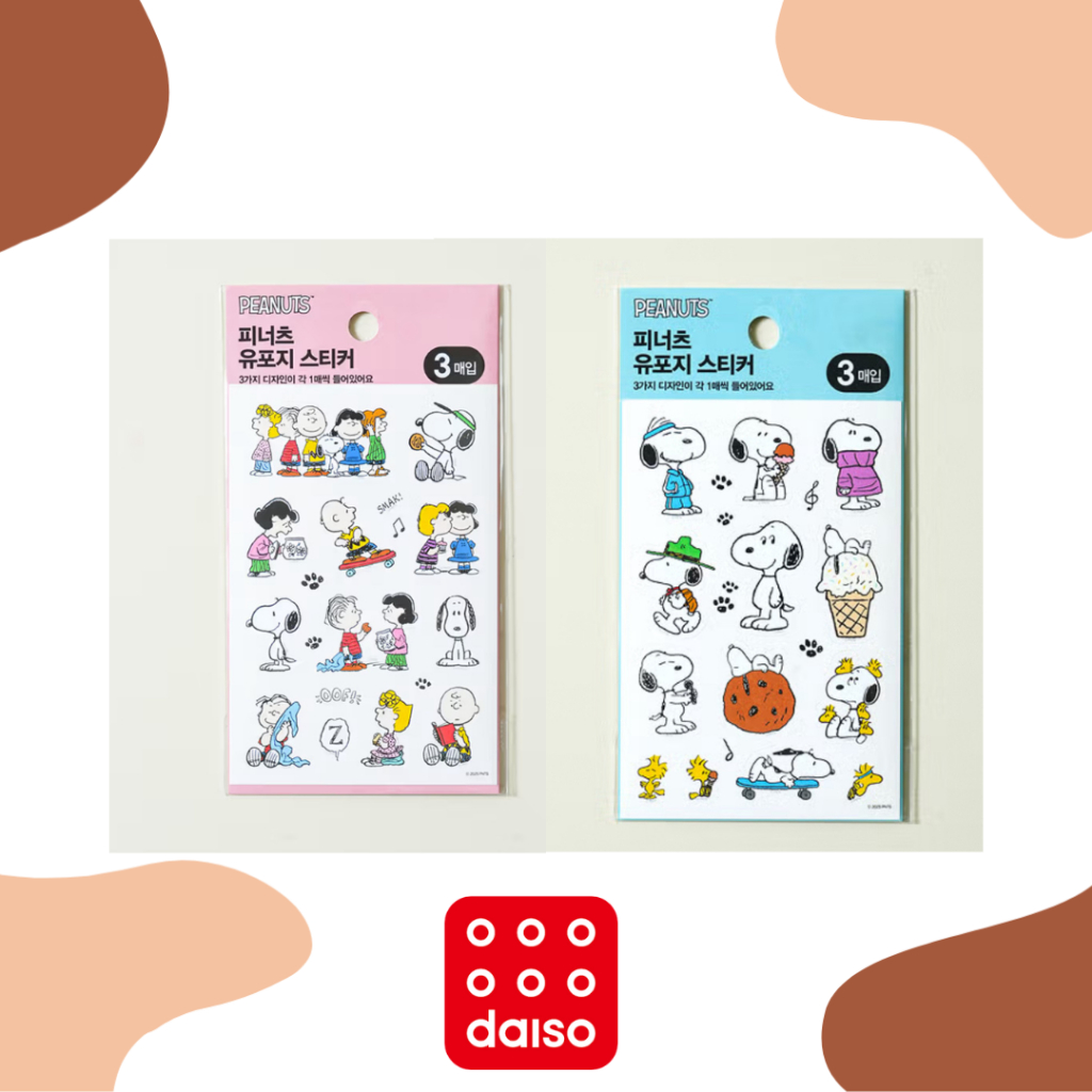 DAISO KOREA - Peanuts stickers 3 pieces Snoopy and Woodstock | Shopee ...