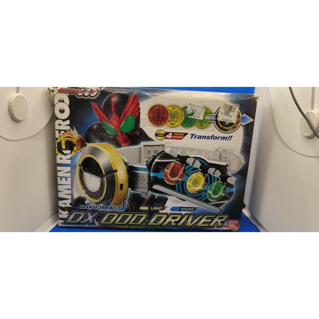 Bandai DX Kamen rider belt Kamen Rider OOO with lights and sounds mint ...