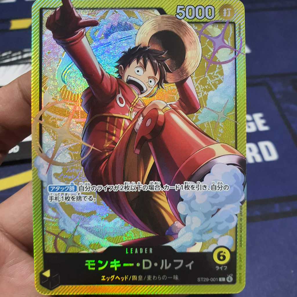 One Piece TCG ST29-001 Leader Card Monkey D. Luffy Egghead | Shopee ...