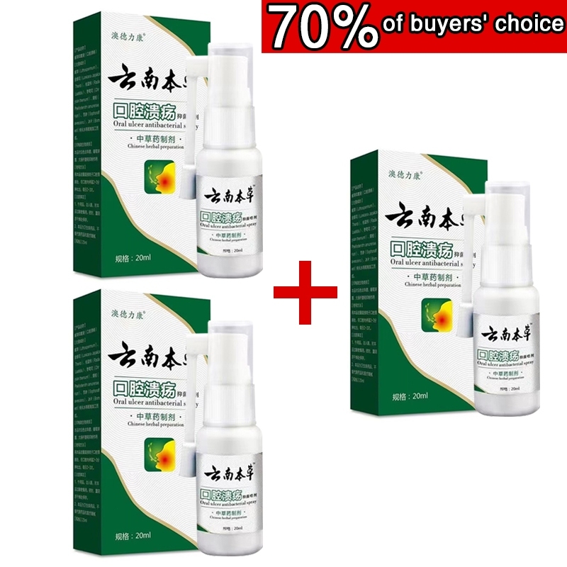 Canker Mouth Sore Solution Mouth Ulcer Treatment Spray gamot sa singaw ...