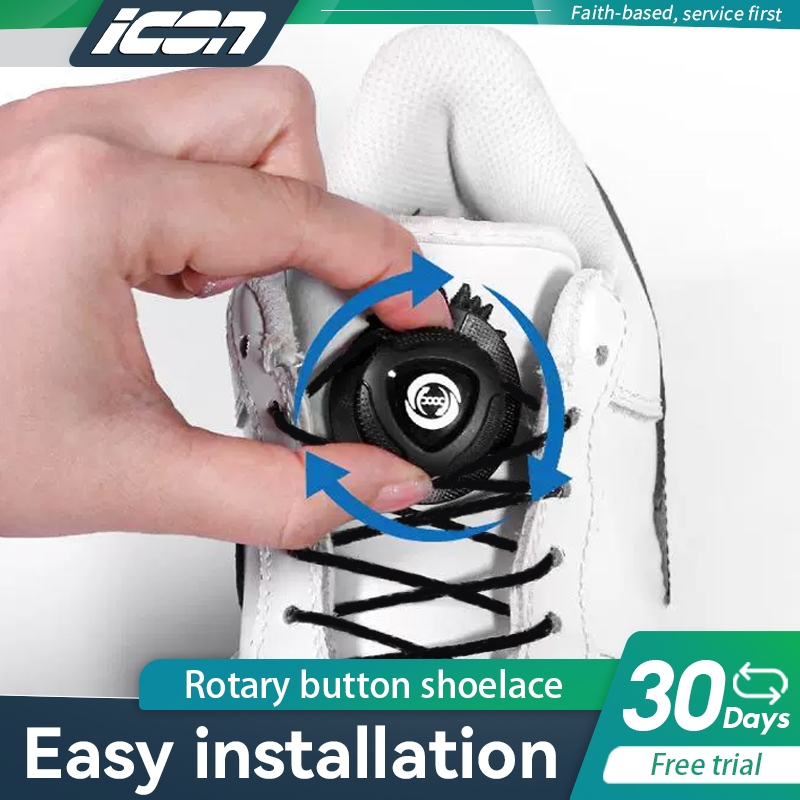 ICON Automatic Shoelaces Thick Rope Rotating Buckle Shoelaces Sports ...