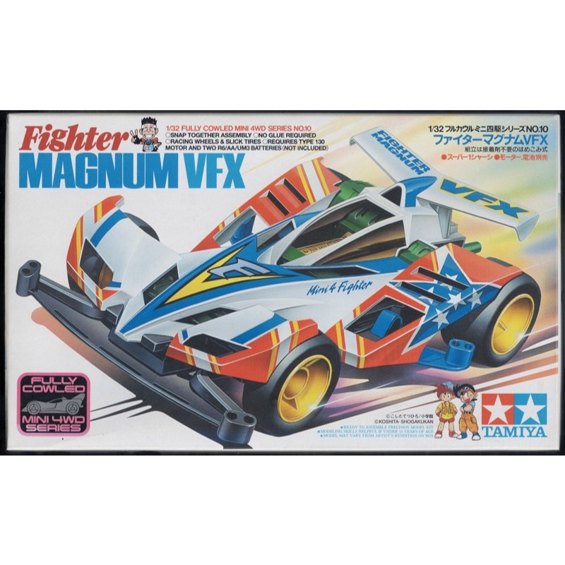 TAMIYA FIGHTER MAGNUM VFX (Super-I Chassis) FULLY COWLED MINI 4WD ...