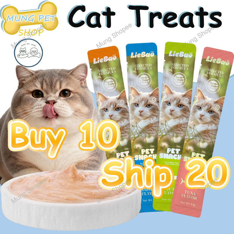 Same Flavor【Buy 10 Ship 20】LieBao Cat Snack Treats Cat Strip Fresh Wet ...