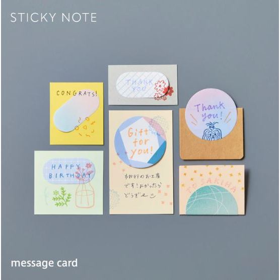KINGJIM: NEW HITOTOKI COFFRET STICKY NOTE STICKERS 60 SHEETS (15 SHEETS ...